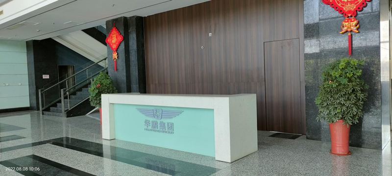 Hua Peng Group Co., Ltd. - Zhike Qida Automation Equipment Manfacturing ...